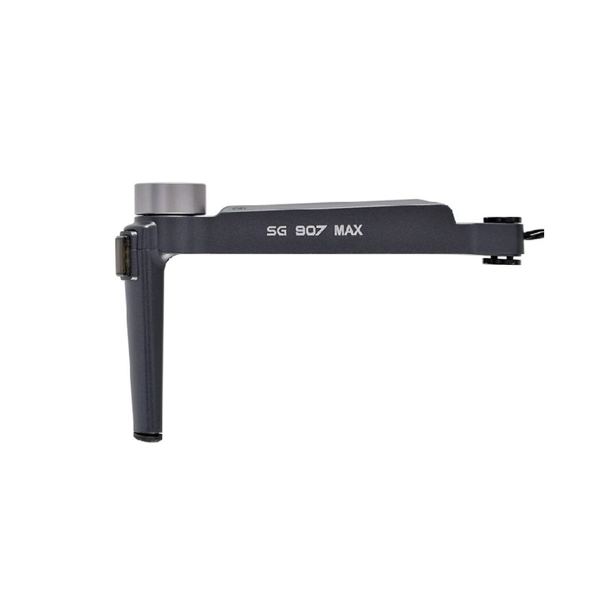 Motor de schimb pentru drona AERIUM SG MAX | Aeriumshop.ro